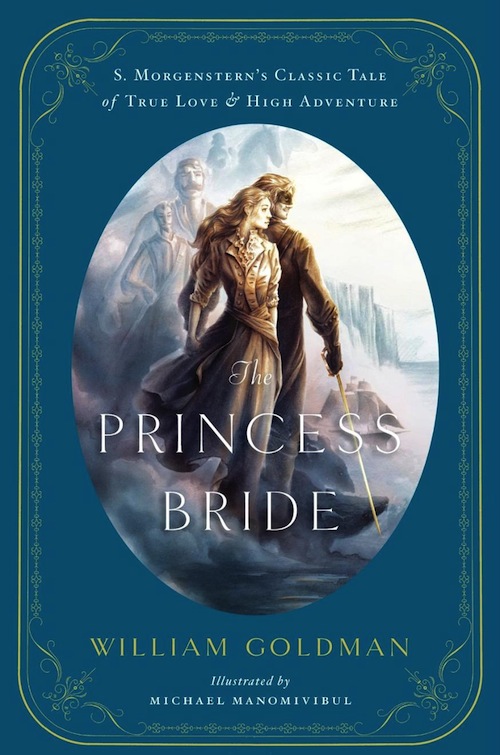 Illustrated anniversary edition of Princess Bride / Boing Boing