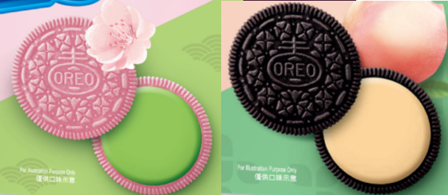 Oreo introduces kawaii cookies for spring / Boing Boing